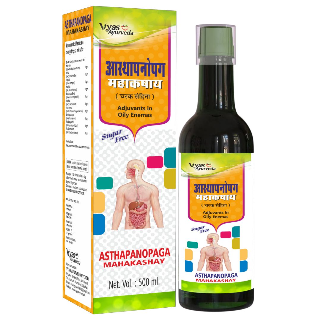 Asthapanopag Mahakashaya – Vyas Ayurveda