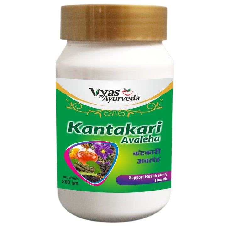 Avaleha – Vyas Ayurveda