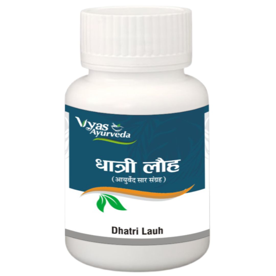 Lauh – Vyas Ayurveda